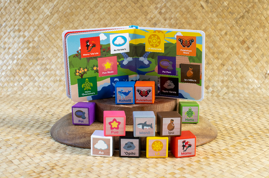 My First Waiho'olu'u Book – Itsy Bitsy Keiki LLC