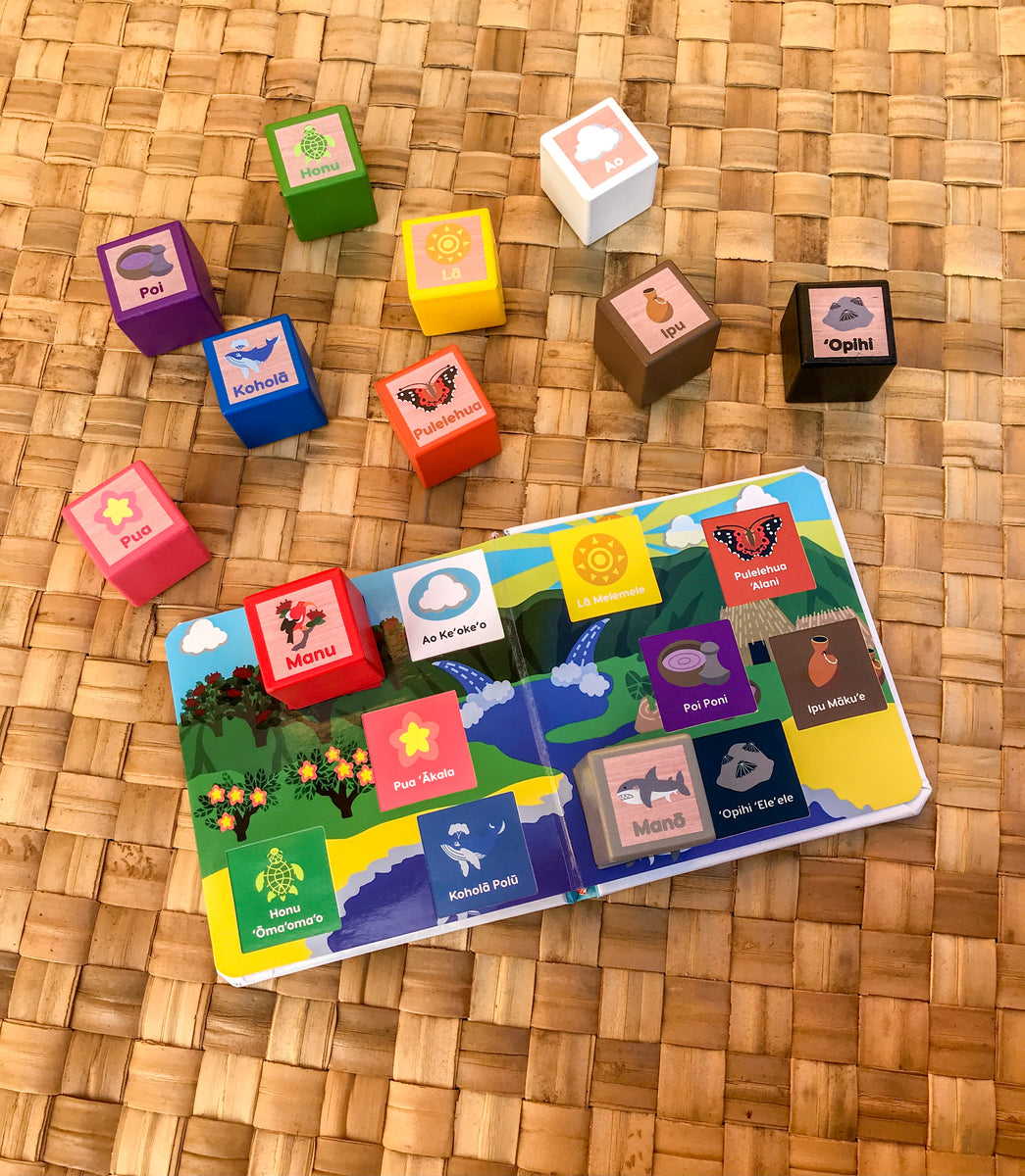 My First Waiho'olu'u Book – Itsy Bitsy Keiki LLC